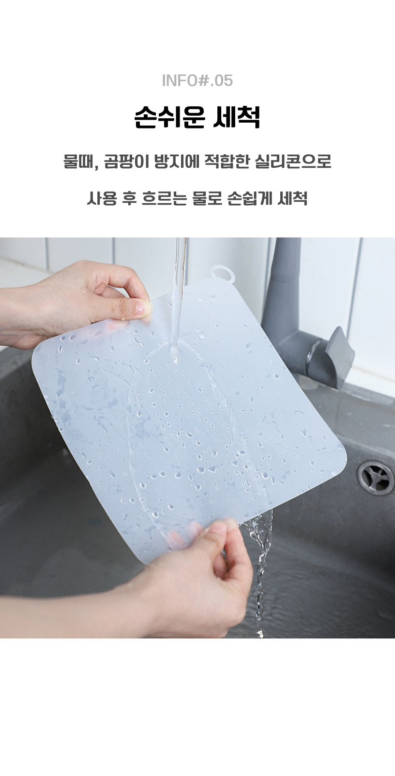 본 제품을 구매하시면 원활한 배송을 위해 꼭 필요한 고객님의 개인정보를 성함 주소 전화번호 등 택배사 및 제 3업체에서 이용하는 것에 동의하시는 것으로 간주됩니다